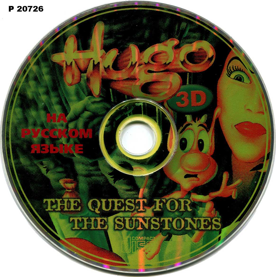 Перевод игры Hugo: Quest for the Sunstones (RUS-04099) (FireCross) для ...